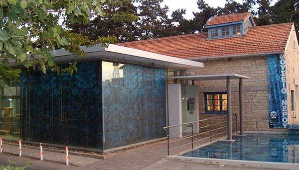 CultureSpot | Water Museum